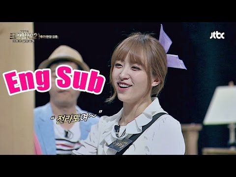 Embarrassed Hani started to talk in Jeolla dialect!!!'Crime Scene 2' Ep.6