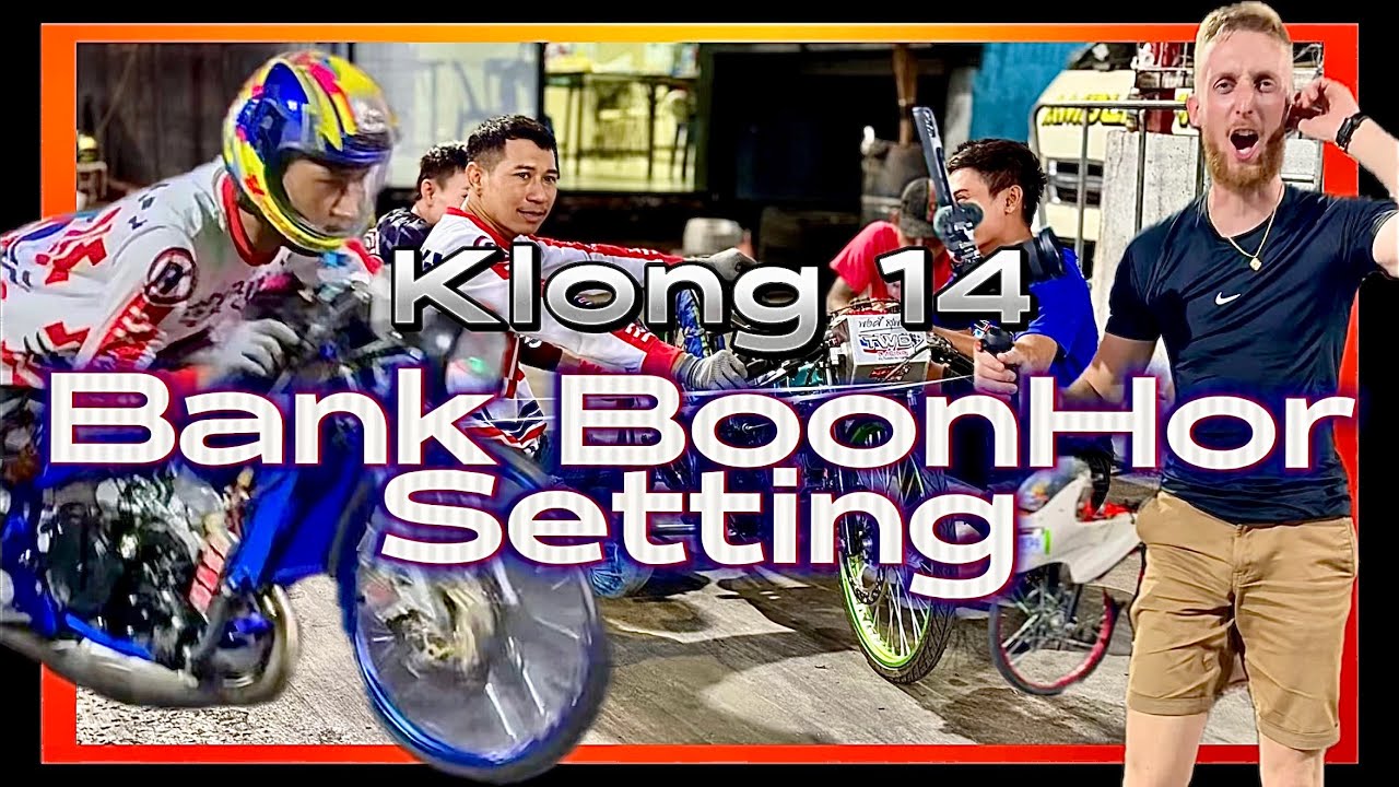 Bank BoonHor แบงค์บุญห่อ กับการทดสอบที่สนามคลอง14 #จุมพล #channel ...