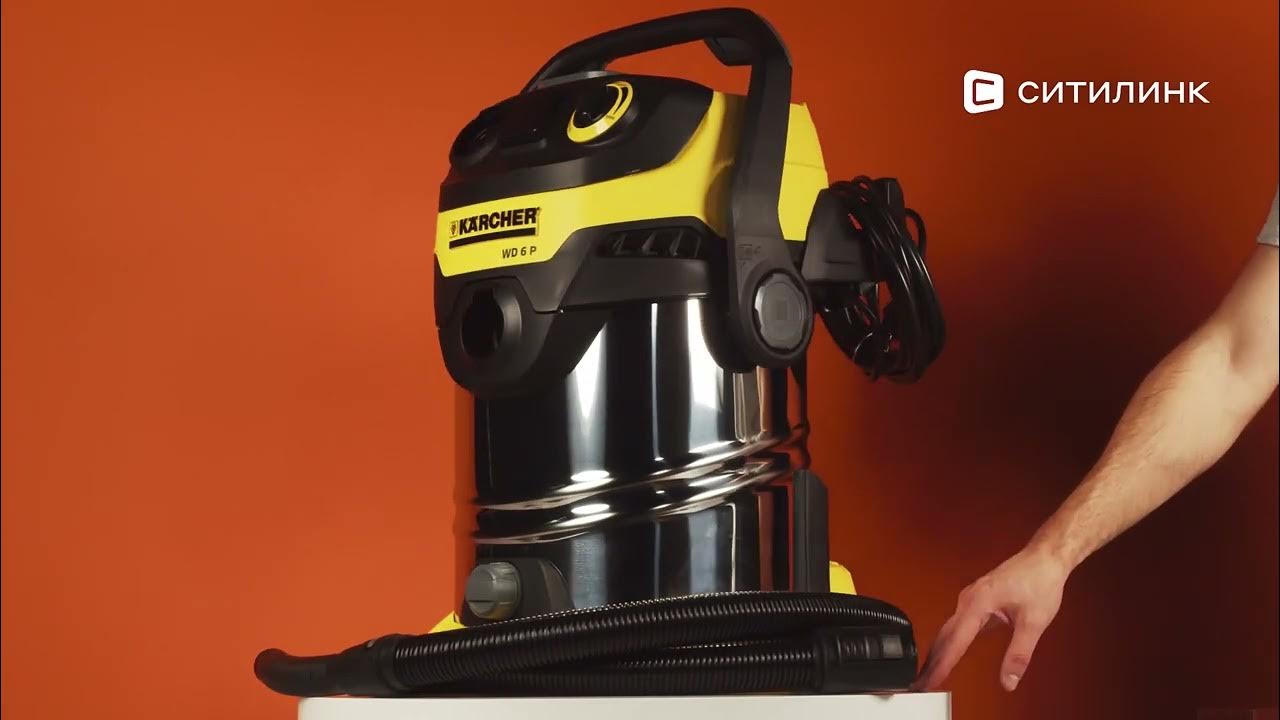 Обзор строительного пылесоса Karcher WD6 P Premiumм | Ситилинк - YouTube