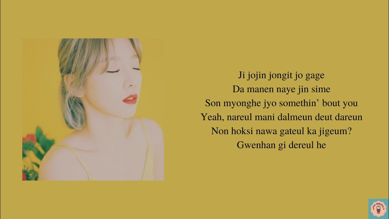 TAEYEON 'FINE' Lyrics || [Real Easy Lyrics] - YouTube