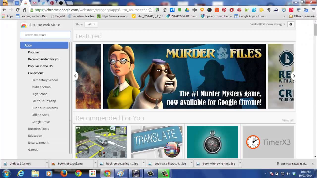 Distributing Documents Electronically - YouTube