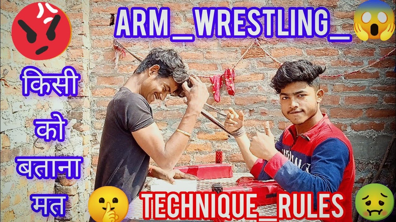 Arm wrestling Tip and Tricks 🙂 // Armwrestling Technique and rules 🤔 ...
