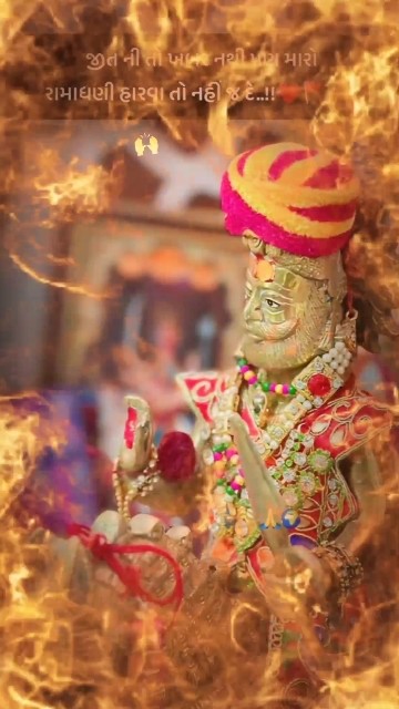 Rambev pir ji Status video||Rambev pir ji watsapp Status video||Bij ...