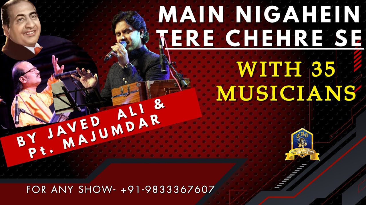 Main Nigahein Tere Chehre Se I Aap Ki Parchhaiyan I Madan Mohan I Md ...