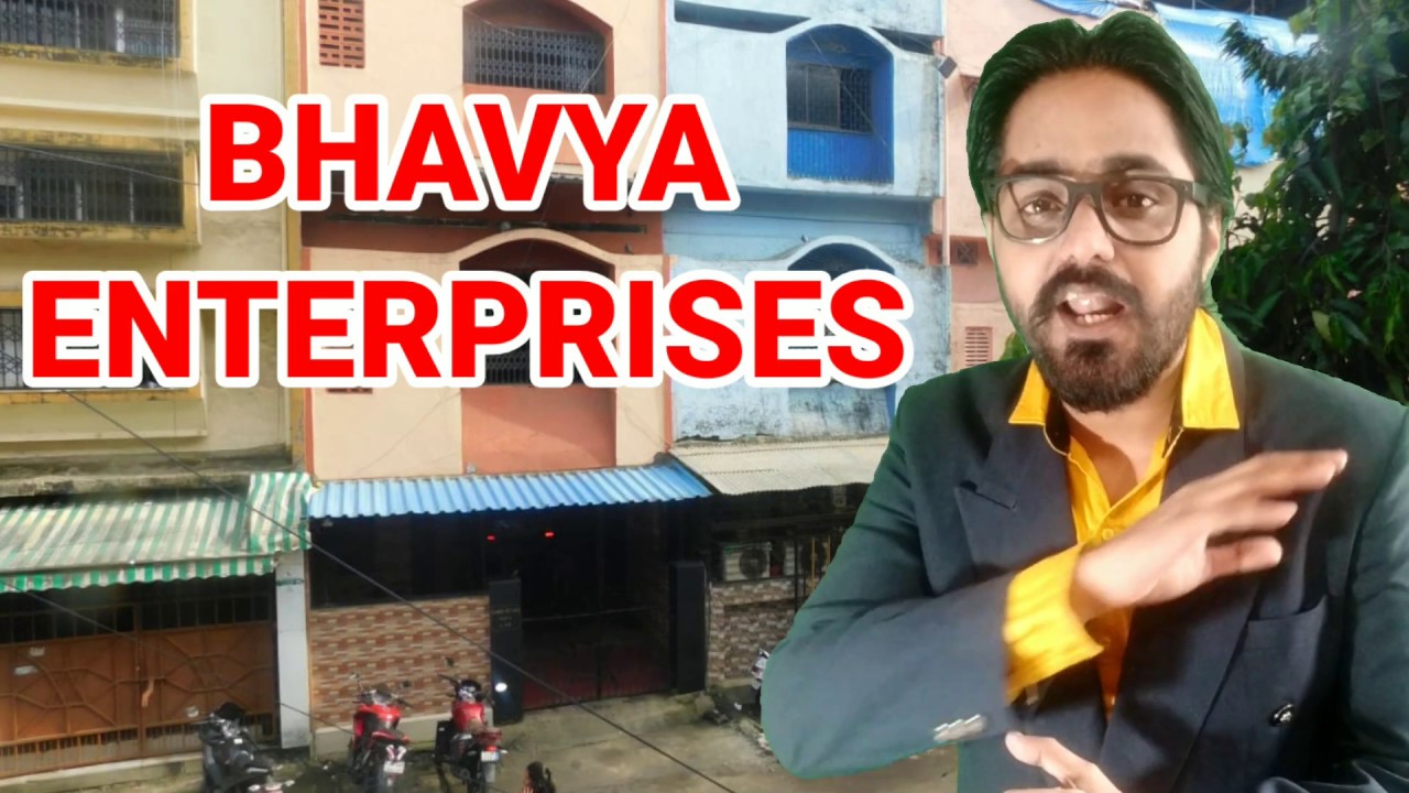 AD FILM | BHAVYA ENTERPRISES | PG | PAYING GUEST | - YouTube