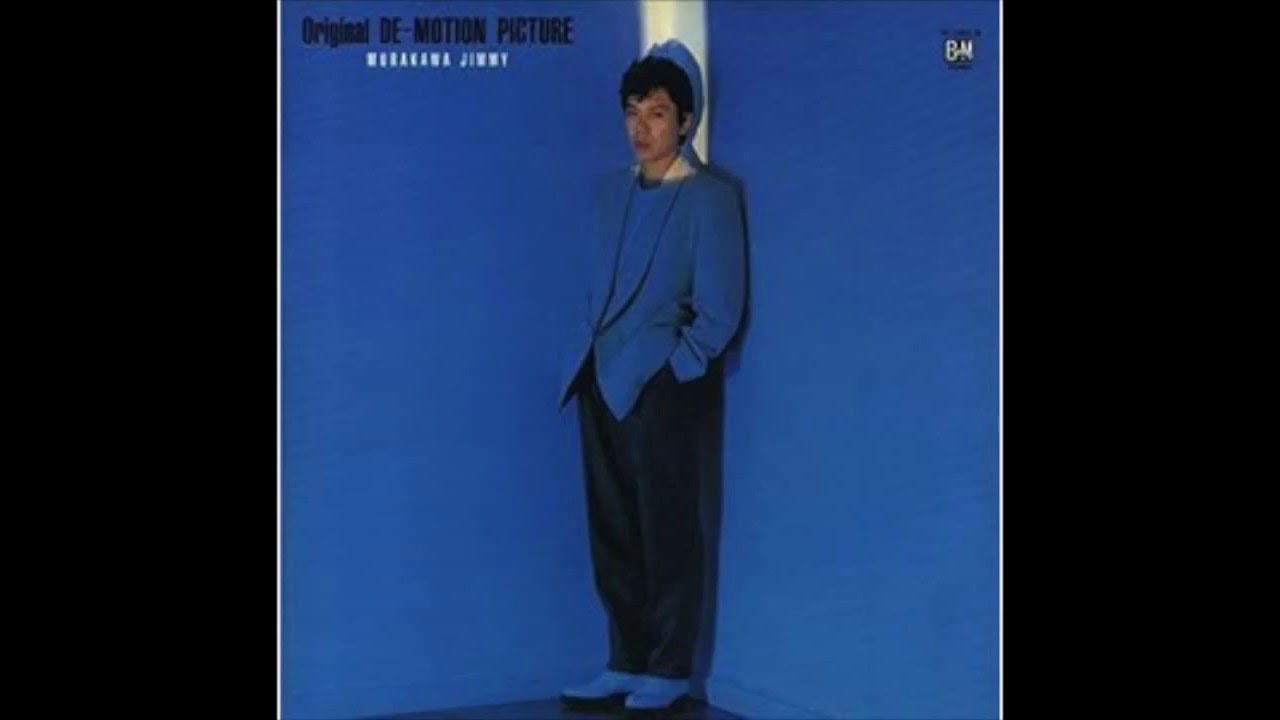 Jimmy Murakawa - Beauty - YouTube