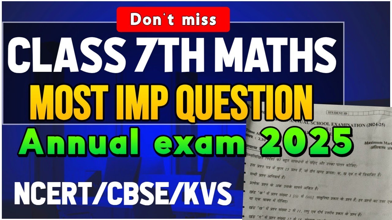 class 7 maths final exam question paper 2025 / maths important ...
