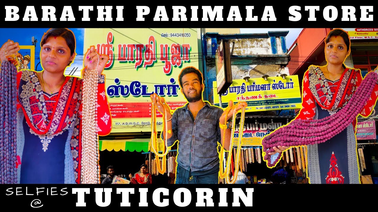 பூஜை பொருட்கள் வாங்க கரெக்ட்டான இடம்/Sri bharathi parimala store/Tuticorin/Thoothukudi ...