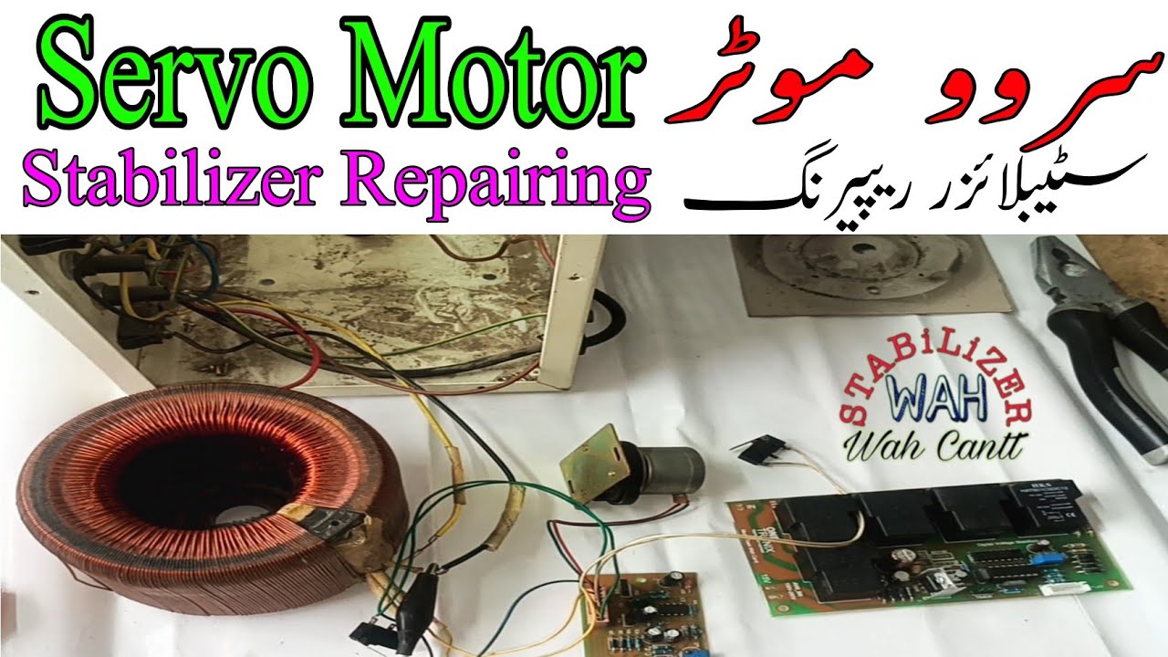 {121} Servo Motor Stabilizer Repairing || سروو سٹیبلائزر ریپیرنگ - YouTube