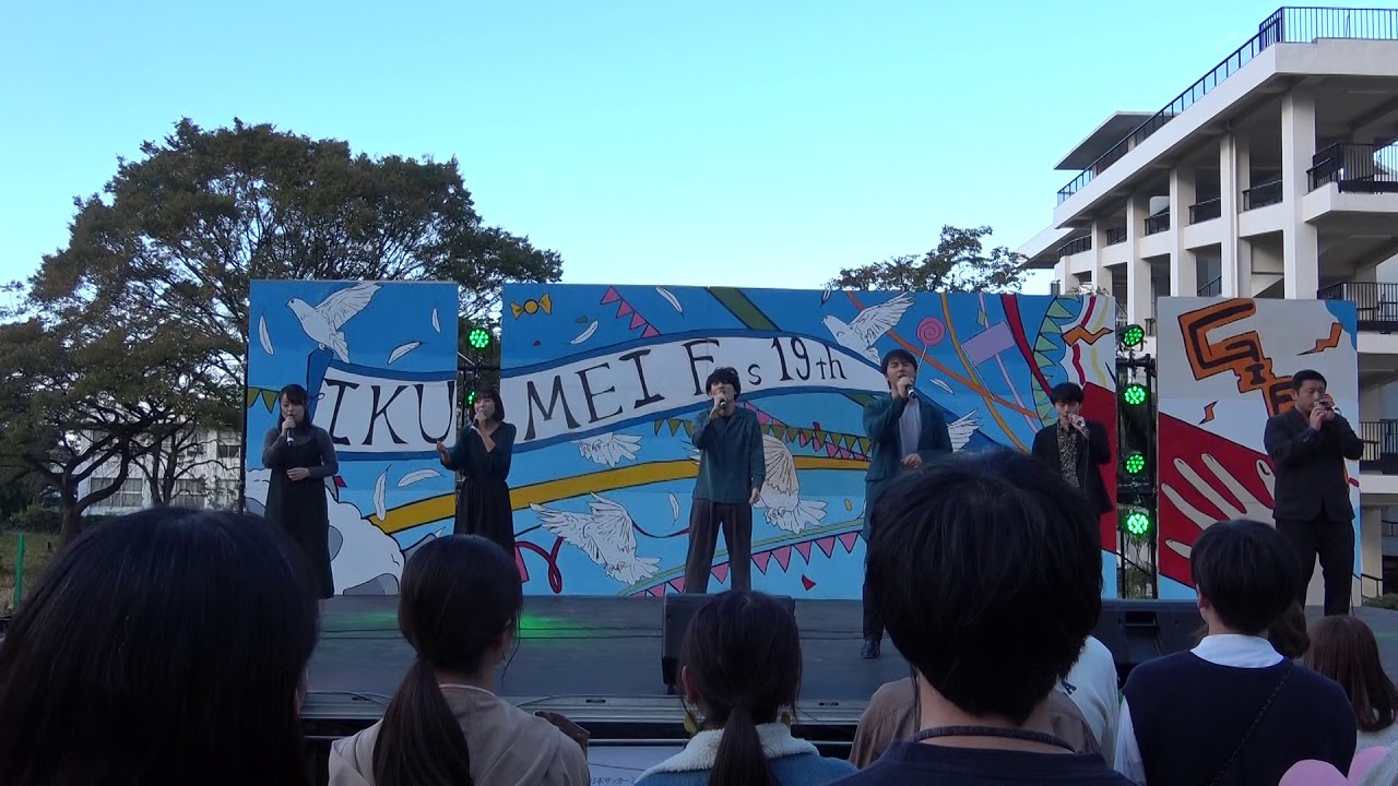 Laid Back Bear /祈り〜涙の軌道 【2019年 生明祭 メインステージ】 - YouTube