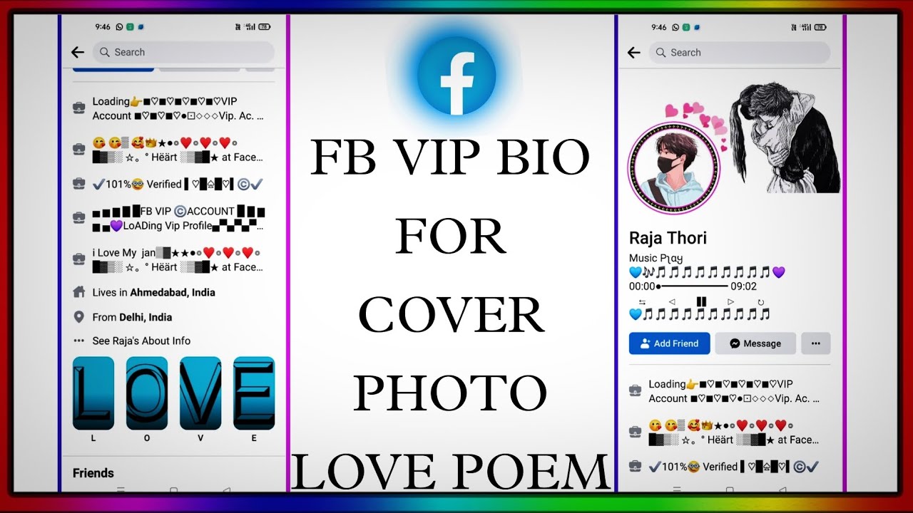 Facebook Vip Account Ideas |Make Vip Facebook Account | FB Profile ...