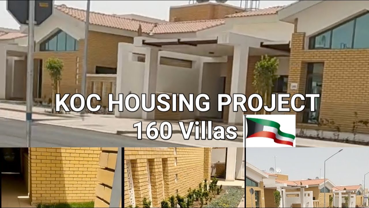 Super Villas in kuwait#KOC Housing My Project # Kuwait# KOC VIlla Viral ...