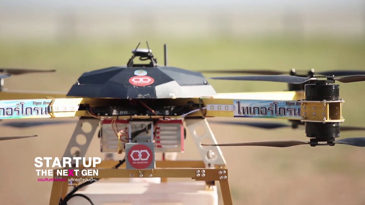 STARTUP THE NEXT GEN | ตอน HG Robotics Part 3/3 - YouTube