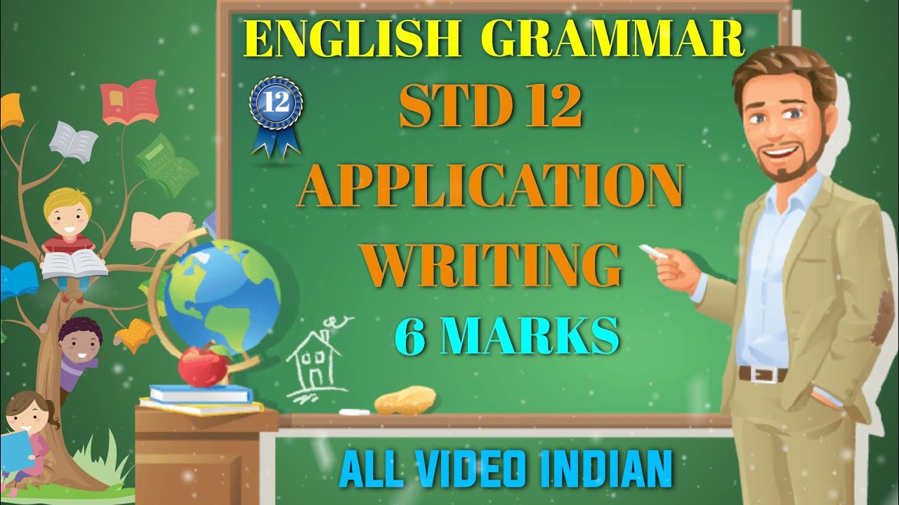 Application Writing | Examples | Std. 12 | English Grammar | Gujarati ...