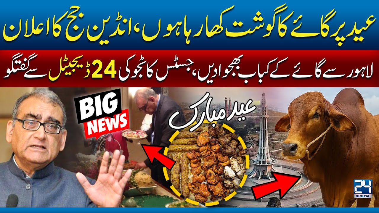 I’m Eating Beef on Eid Indian Judge's Bold Statement: Send Me Beef ...