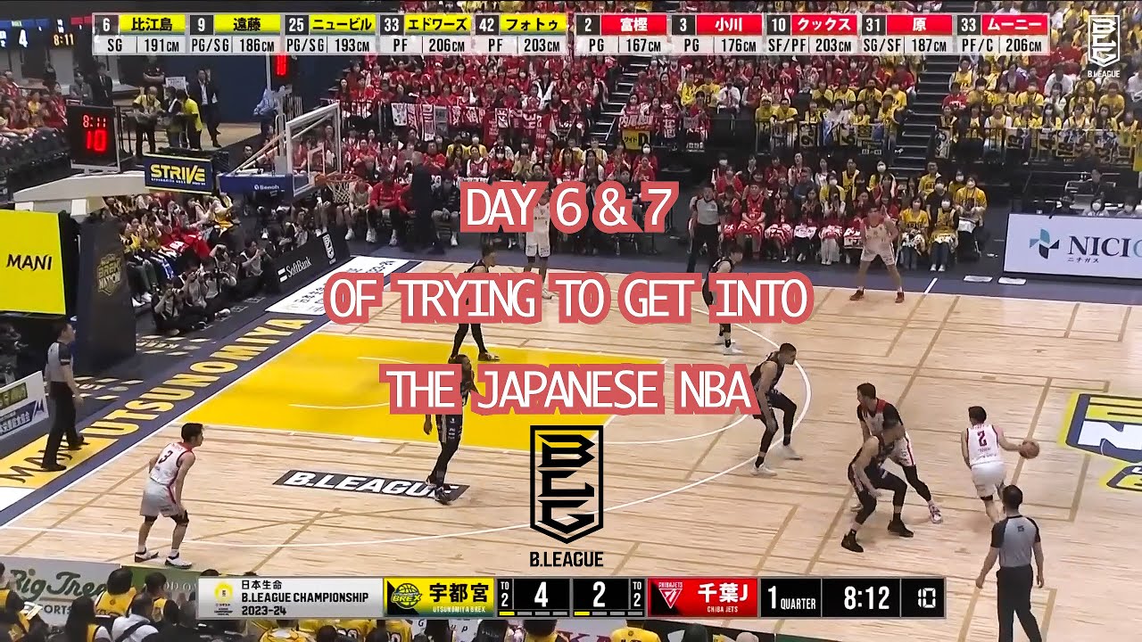 DAY 6-7 of trying to get into the Japanese NBA... - YouTube