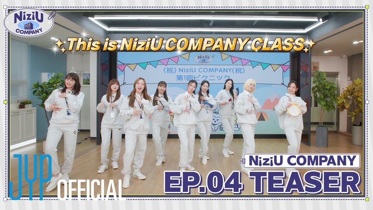 [NiziU LOG] NiziU COMPANY EP4 Teaser - YouTube