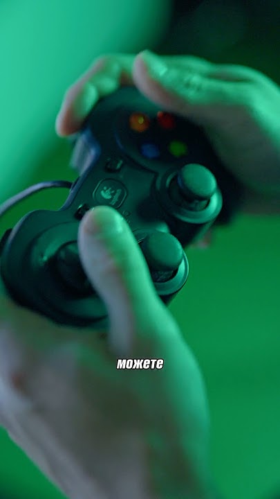 КАК ИГРАТЬ НА ТЕЛЕВИЗОРЕ И ХУДЕТЬ?🔥#калории #компьютерныеигры # ...