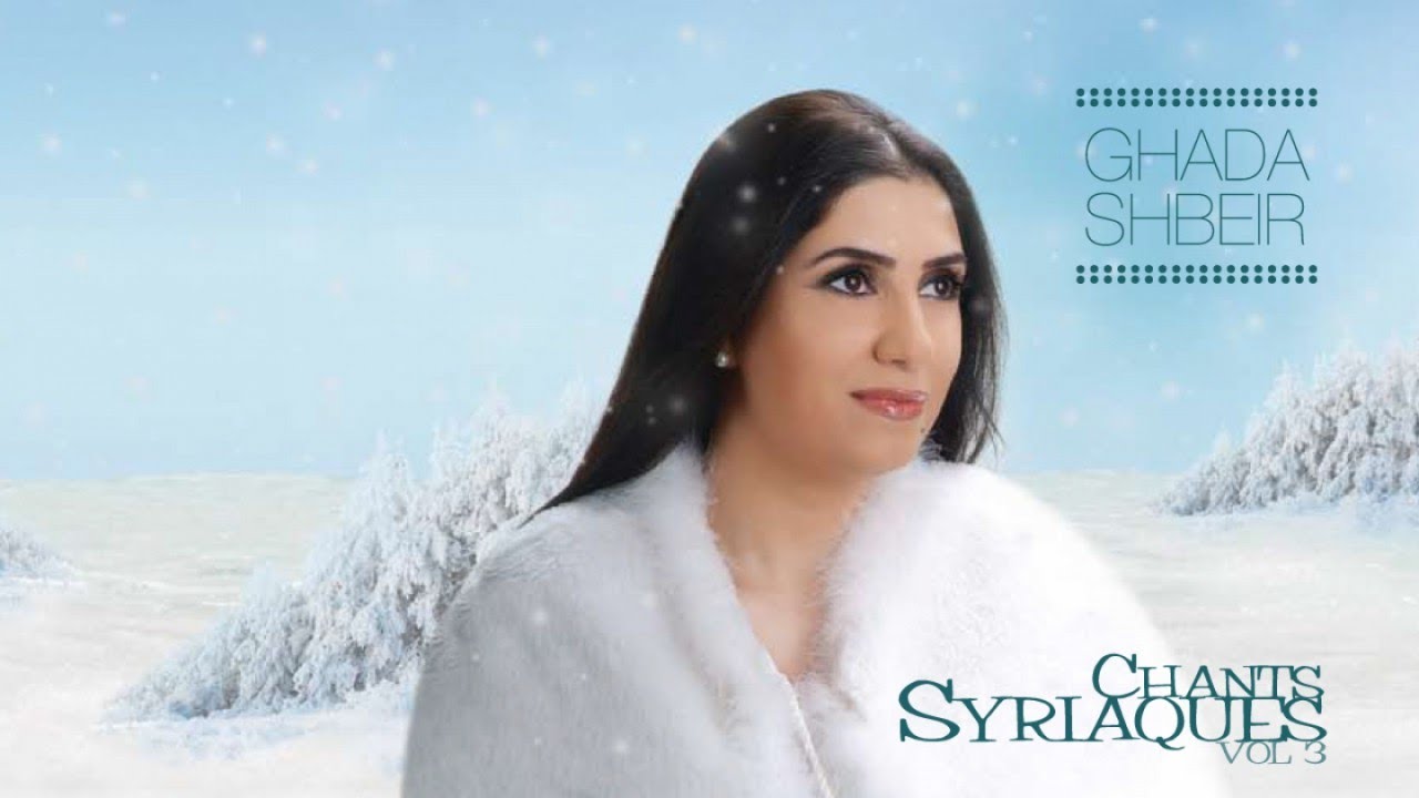 Ghada Shbeir - Taqasim Oud; chqal nourono - YouTube