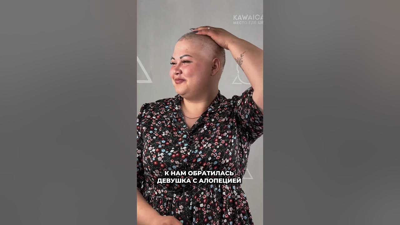 Выбор системы замещения волос. Система замещения из европейских волос ...
