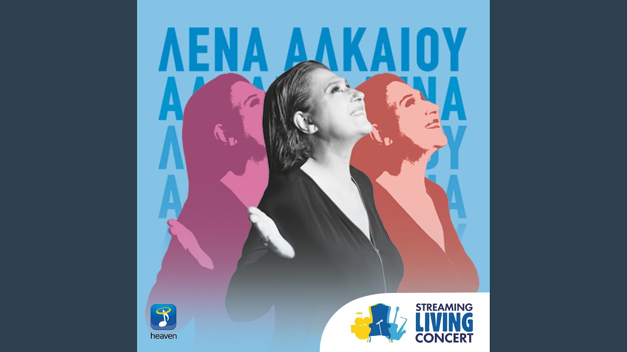 Kenouria Selida (Streaming Living Concert) - YouTube