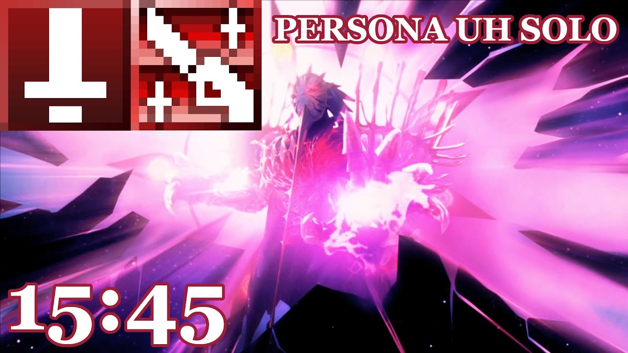 PSO2 Global - The Call of the Void UH Solo - HuLu 15:45 - YouTube