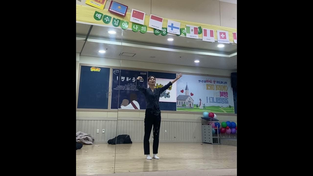 하나님은 너를 만드신분 율동 Youtube