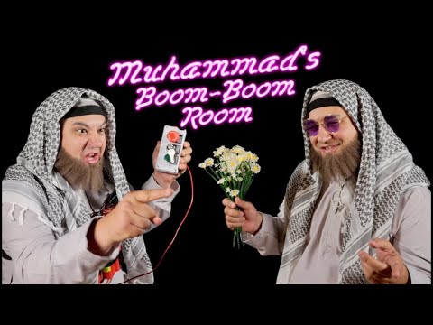 Muhammad Meets Media Muhammad (Muhammad's Boom Boom Room)
