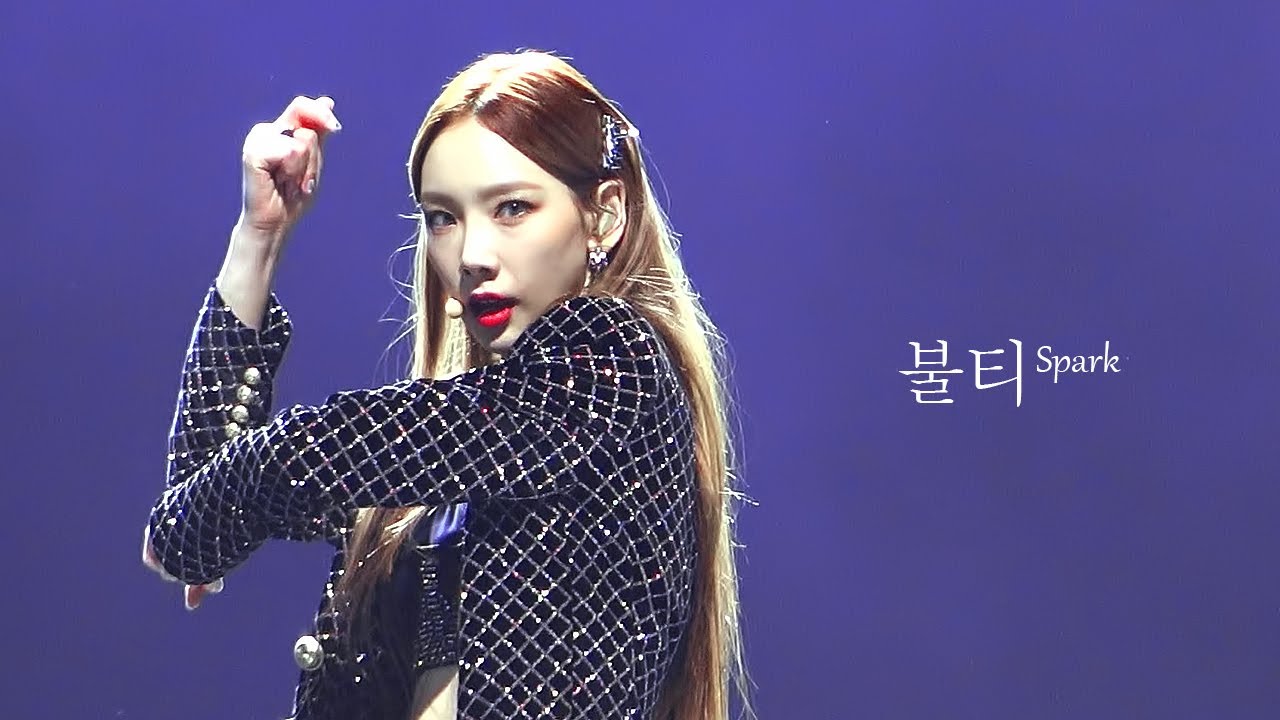 200130 태연 Taeyeon - 불티(Spark) 직캠 (제29회 하이원 서울가요대상) - YouTube