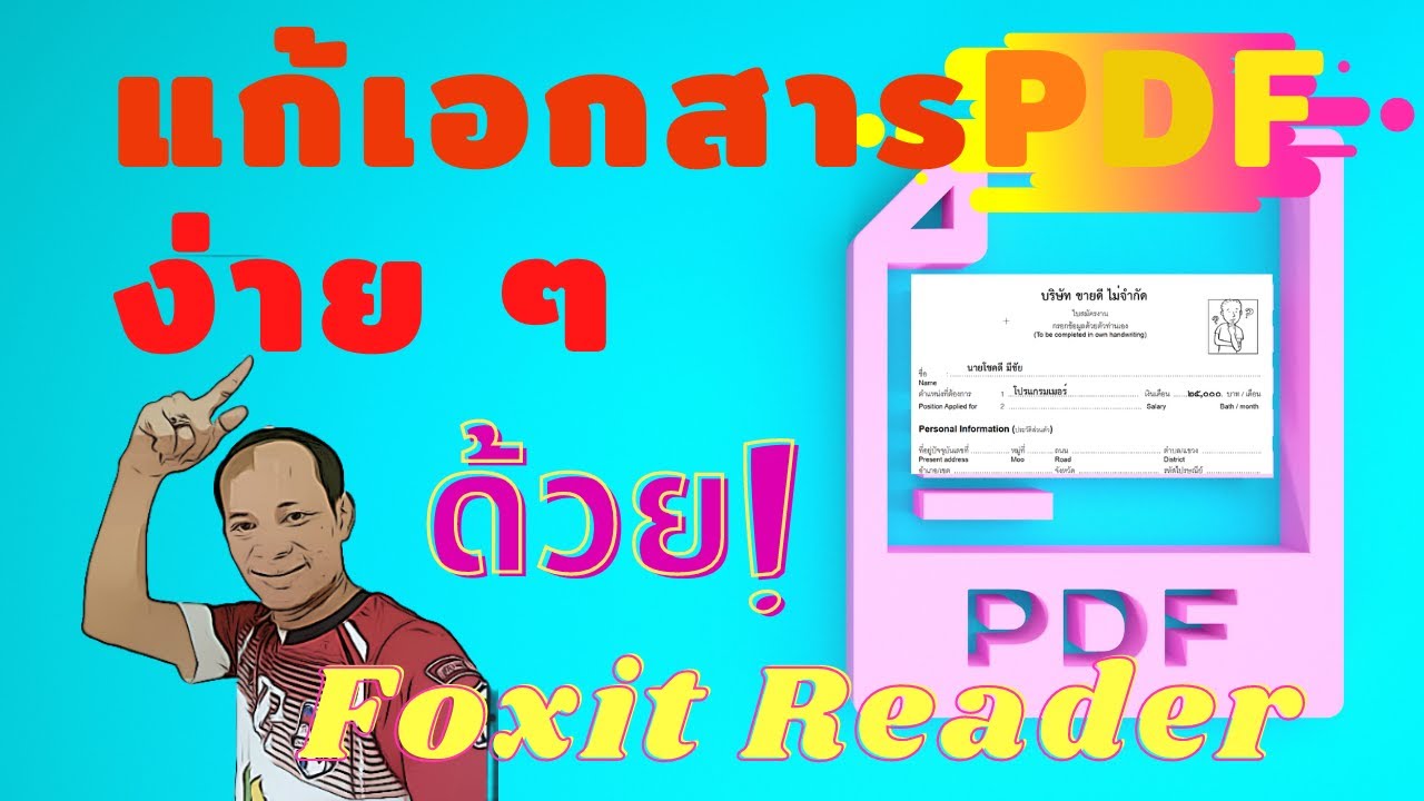PDF Foxit Reader Pdf Foxit Reader pdf-foxit-reader-pdf-foxit-reader