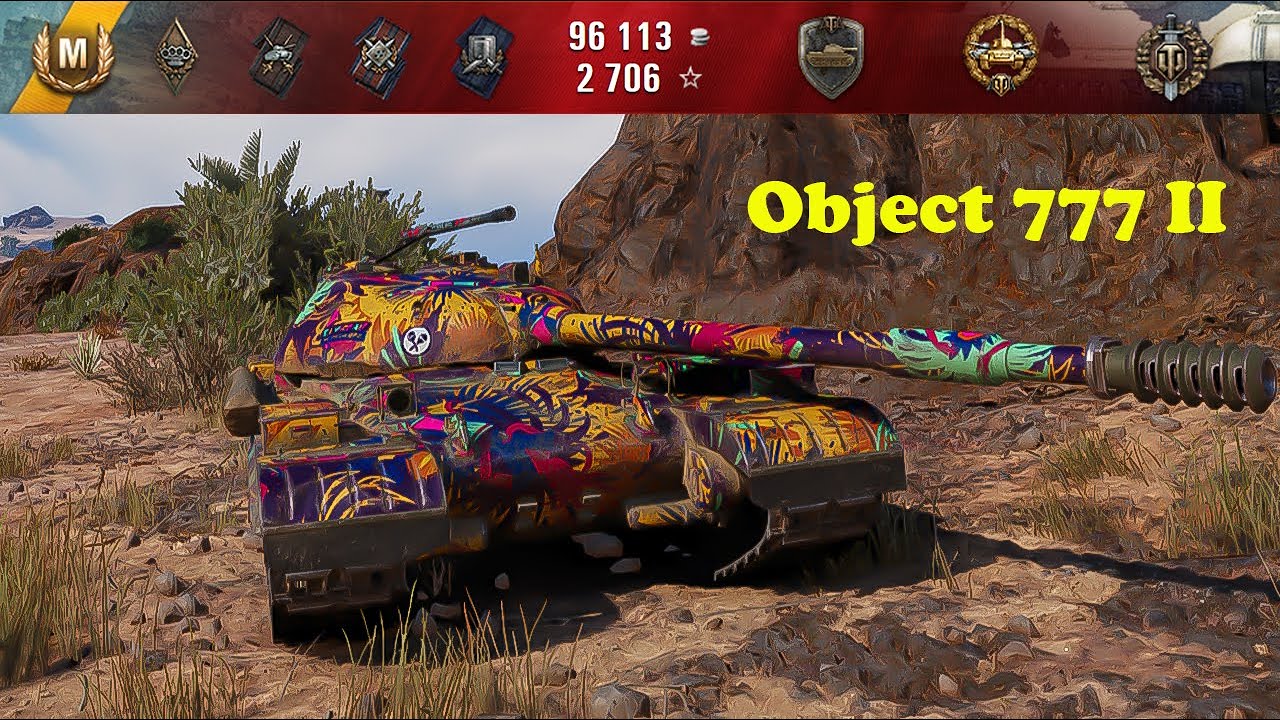 Object 777 II- World of Tanks UZ Gaming - YouTube