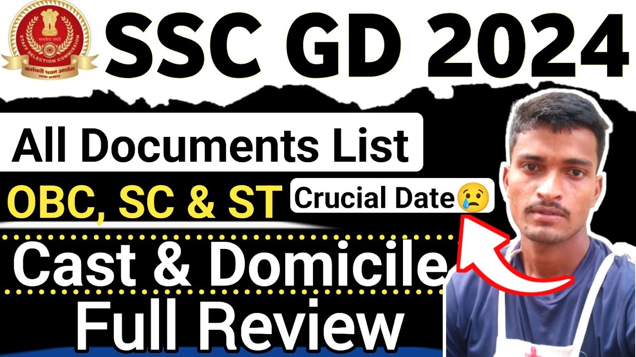 SSC GD All Documents List OBC, SC, ST Full Review 2024 || Racer Vikash ...