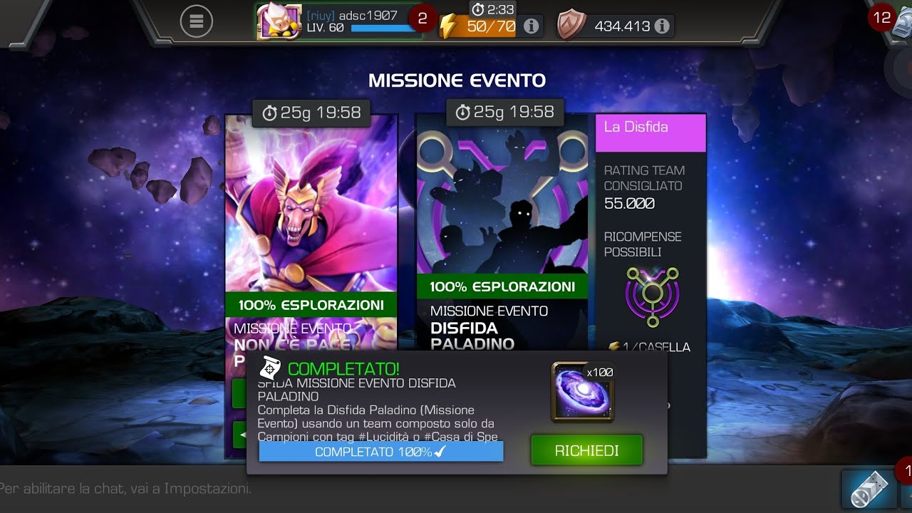 MCOC: 0 revive Paladini event August 2024 - YouTube