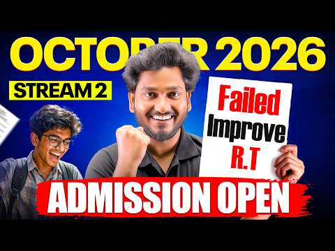 NIOS Admission 2026 Open CBSE Fail/75% Improvement Stream 2 Last Date October 2026