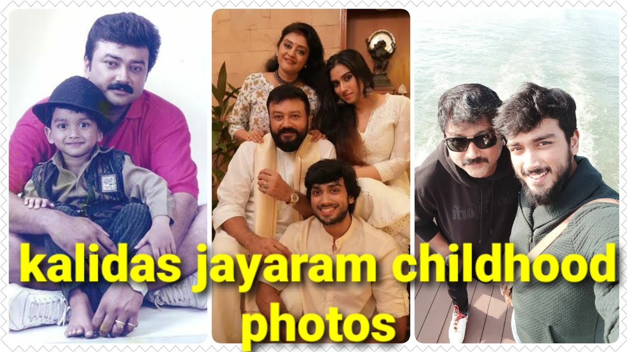 Jayaram Childhood Photos Kalidas Jayaram Getting Married; First