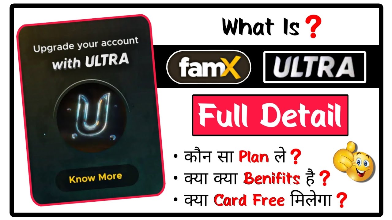 fampay ultra membership, Full Detail, fampay ultra, fampay new update ...