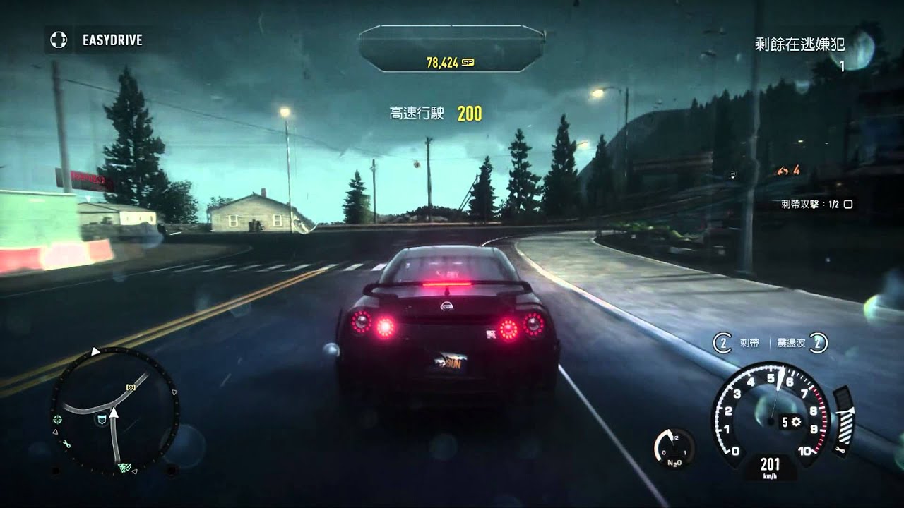 Need For speed Rivals-GTR Undercover car gameplay by Pvt-BUN - YouTube