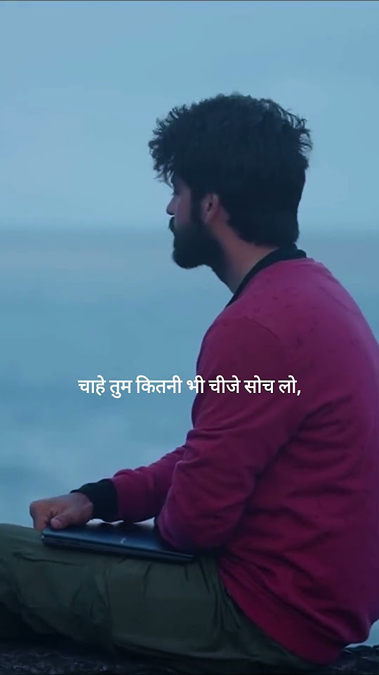 leave everything to god - YouTube