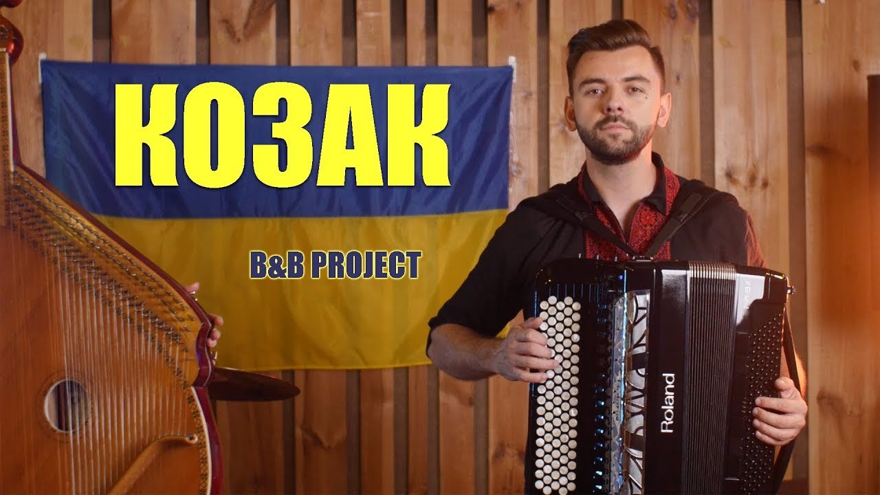 B&B project - Cossack - YouTube