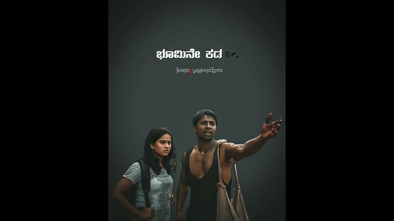 E Papi Janara Halu Duniya Sad Stastus Mother Sentiment Youtube