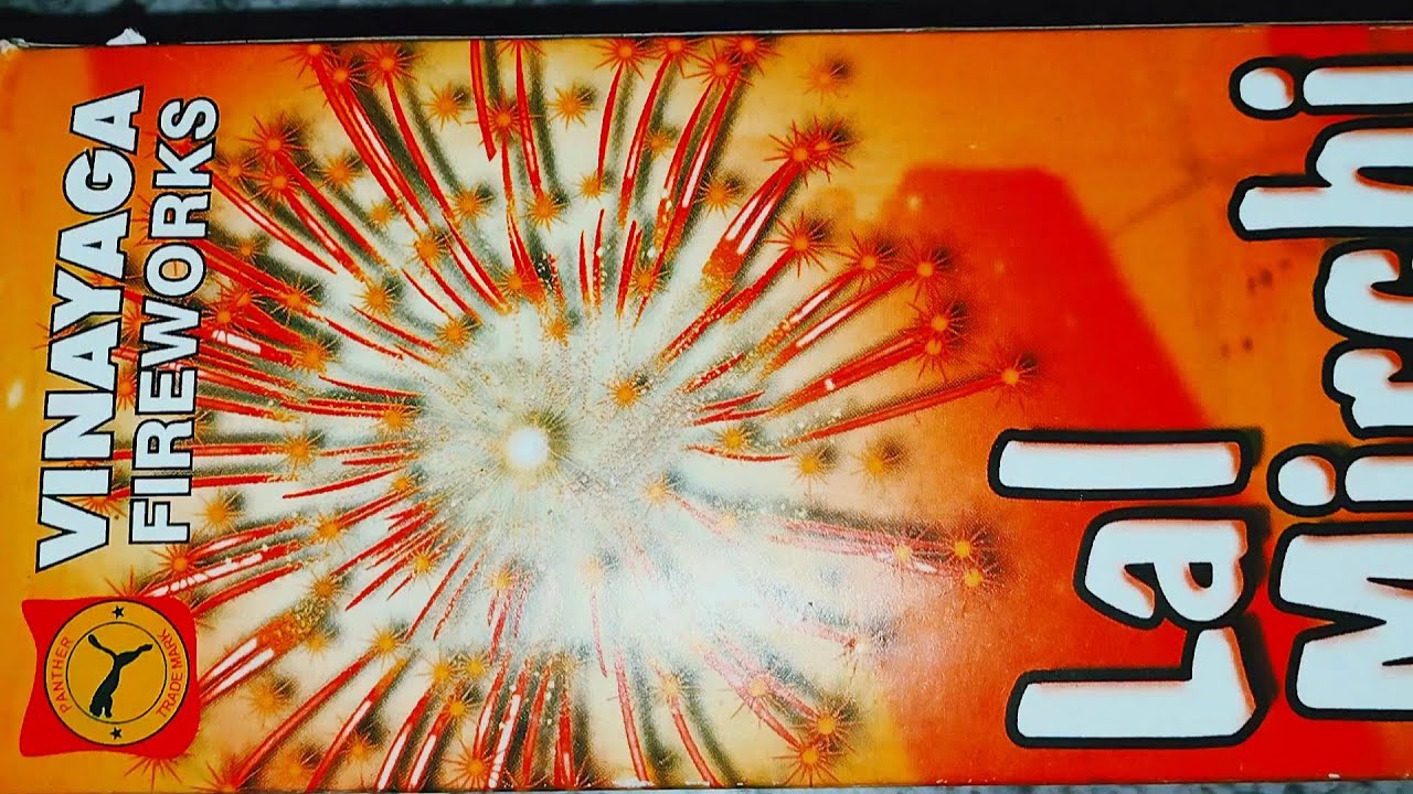 Sony fireworks | lal mirchi 3 inch shell | crackers videos - YouTube