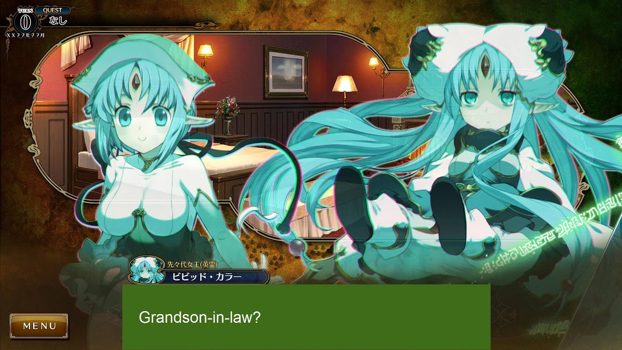 Rance X - Pastel H Scene - YouTube