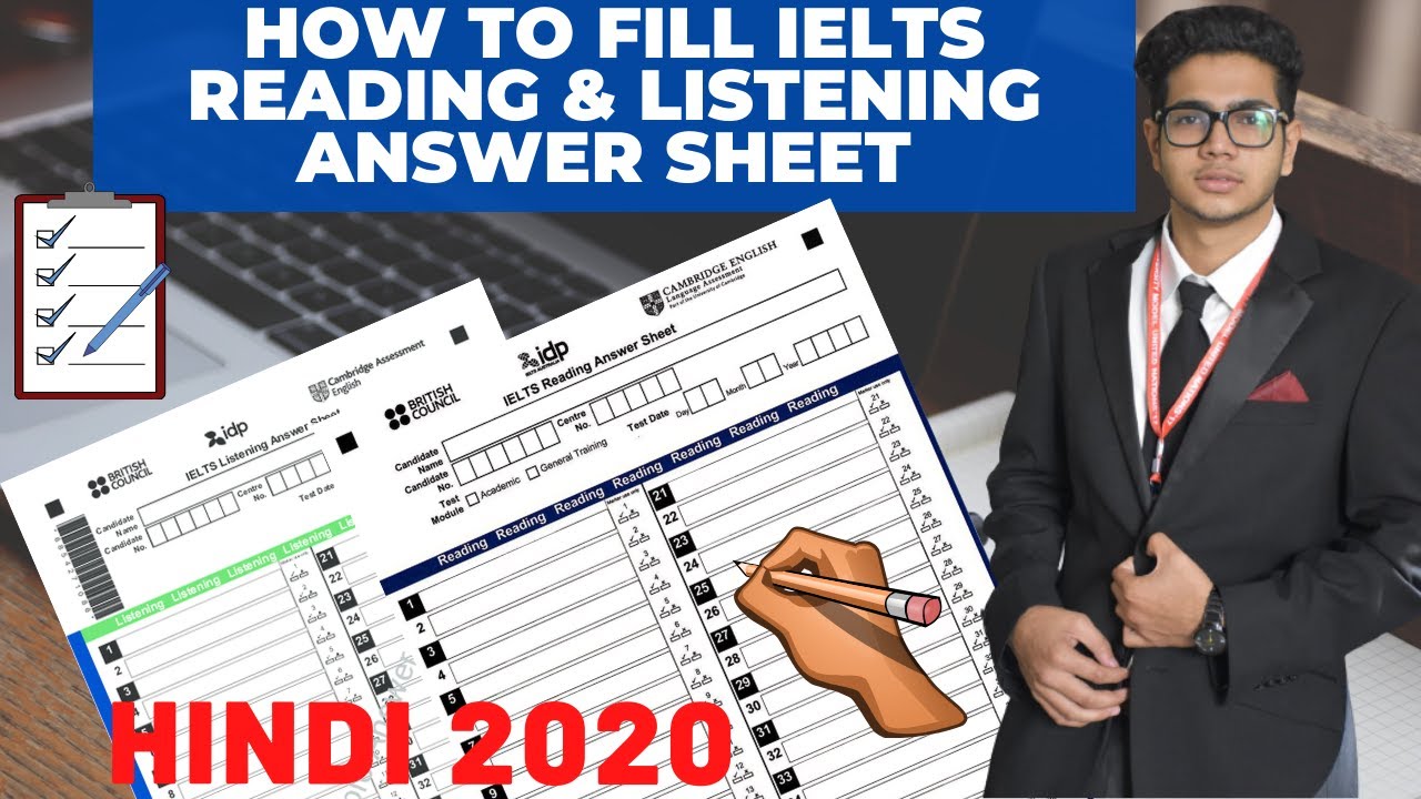 Tips To Fill Answer Sheet In IELTS In Hindi How To Fill IELTS tips-to-fill-answer-sheet-in-ielts-in-hindi-how-to-fill-ielts