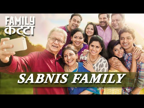Meet The Sabnis Family | Vandana Gupte, Dilip Prabhavalkar | Family ...