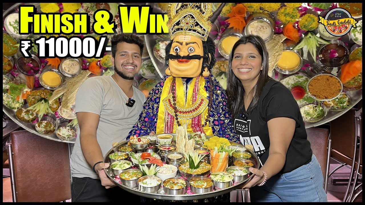 35 + Item Wali Kumkaran Thali 🔥 | Finish & Win Rs.11000/- (Bhavnagar ...