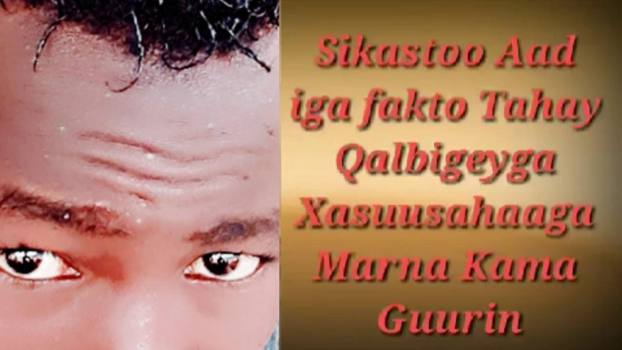 AJAAJA BUM - YouTube