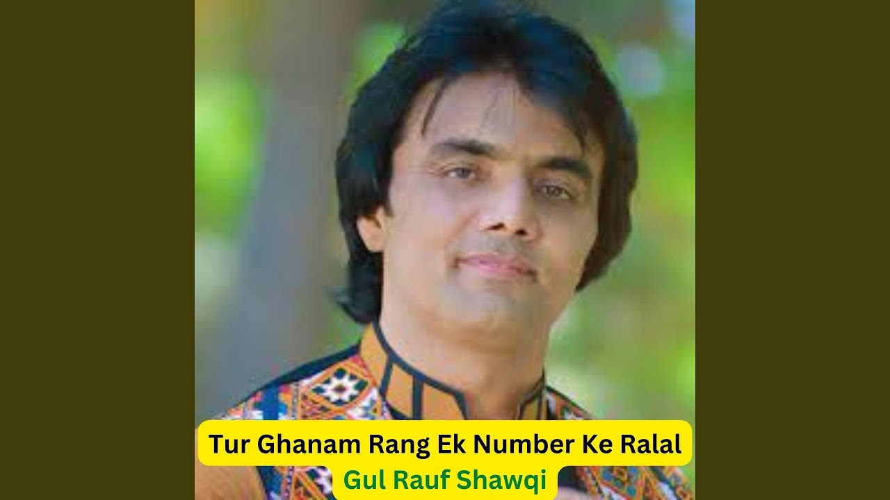 Tur Ghanam Rang Ek Number Ke Ralal - YouTube