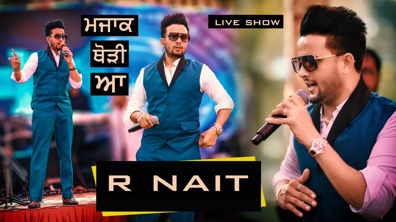 R NAIT NEW LIVE SHOW 2021 | BEST SHOW | R NAIT - YouTube