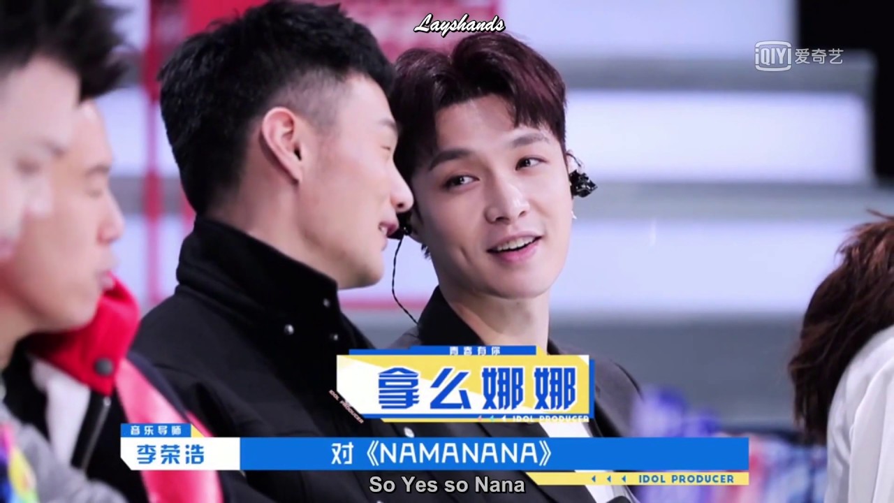 [Eng Sub] 190109 Li Ronghao & Yixing Lame Word Play - Idol Producer 2 ...