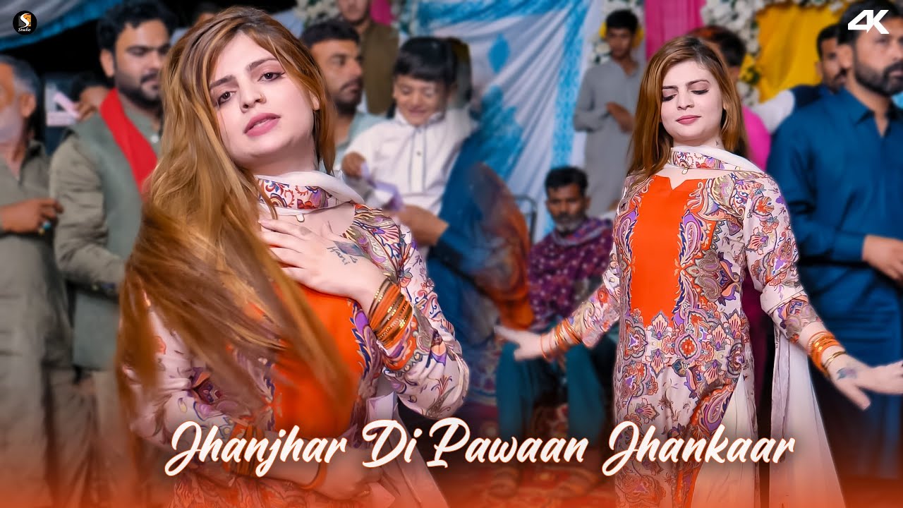 Jhanjhar Di Pawaan Jhankaar , Hani Sheikh Mujra Dance Performance 2025 ...